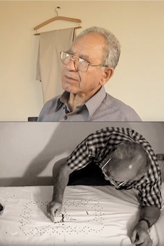 ‎Cousin (2001) directed by Mohammad Ali Atassi • Reviews, film + cast ...