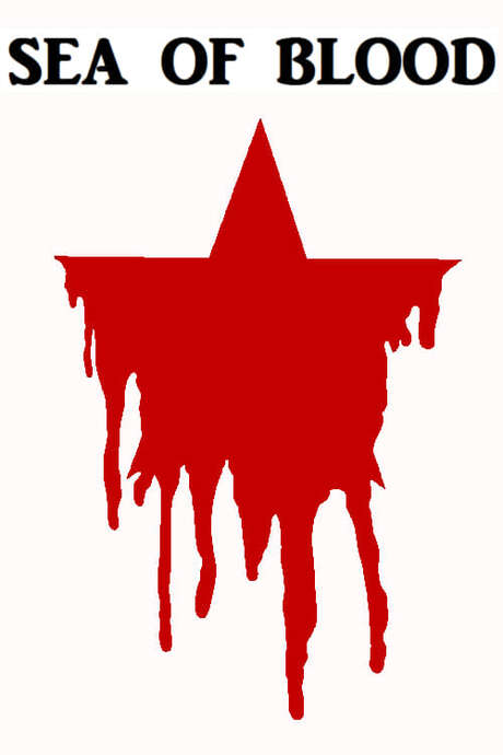 ‎Sea of Blood (1969) directed by Ik Kyu Choe • Reviews, film + cast ...