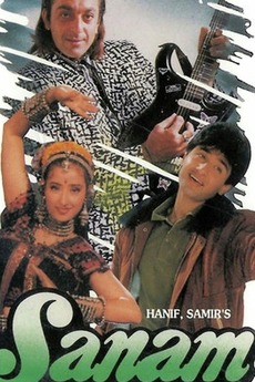 ‎Sanam (1997) directed by Aziz Sejawal • Reviews, film + cast • Letterboxd