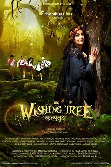 ‎The Wishing Tree (2017) directed by Manika Sharma • Reviews, film ...