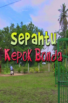 ‎Sepahtu Kepok Bonda (2014) directed by Faisal Ishak • Film + cast ...