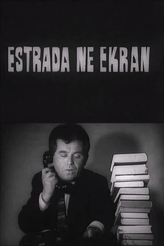 ‎Estrada on the Screen (1968) directed by Fehmi Hoshafi • Film + cast ...