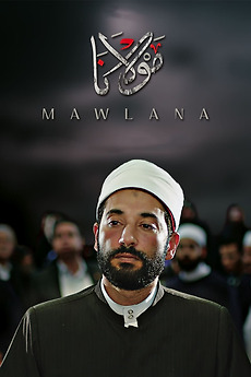 ‎Mawlana (2017) directed by Magdy Ahmed Aly • Reviews, film + cast ...