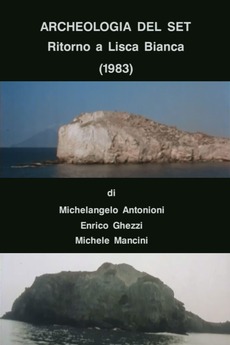 ‎Return to Lisca Bianca Island (1983) directed by Michelangelo ...