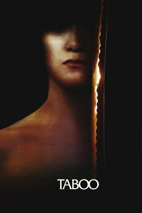 ‎Taboo (1999) directed by Nagisa Ōshima • Reviews, film + cast • Letterboxd