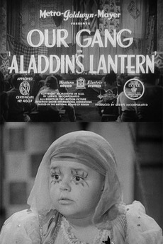 ‎Aladdin's Lantern (1938) directed by Gordon Douglas • Reviews, film ...