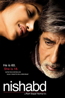 ‎Nishabd (2007) directed by Ram Gopal Varma • Reviews, film + cast ...