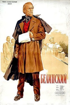 ‎Belinsky (1953) directed by Grigori Kozintsev • Reviews, film + cast ...