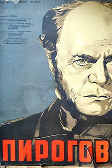 ‎Pirogov (1947) directed by Grigori Kozintsev • Reviews, film + cast ...