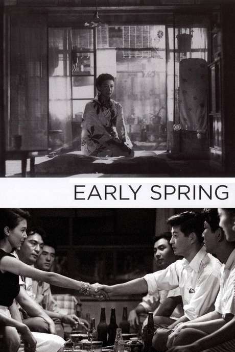 ‎Early Spring (1956) directed by Yasujirō Ozu • Reviews, film + cast ...