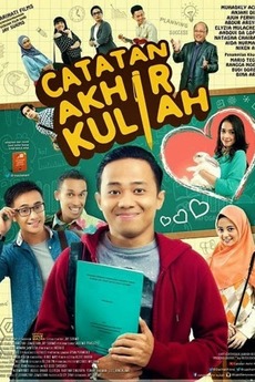 ‎The Final Note (2015) directed by Jay Sukmo • Reviews, film + cast ...
