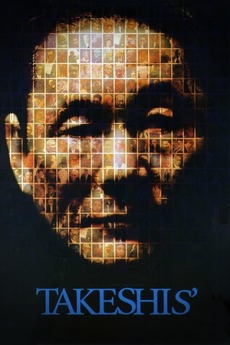 ‎Takeshis' (2005) directed by Takeshi Kitano • Reviews, film + cast • Letterboxd