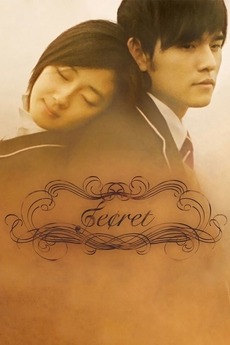 ‎Secret (2007) directed by Jay Chou • Reviews, film + cast • Letterboxd