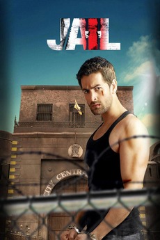 ‎Jail (2009) directed by Madhur Bhandarkar • Reviews, film + cast ...