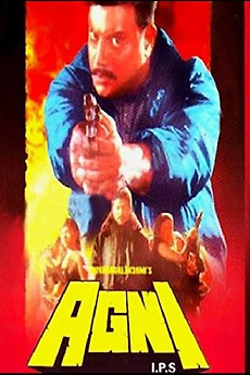 ‎Agni I.P.S. (1996) directed by Thriller Manju • Reviews, film + cast ...