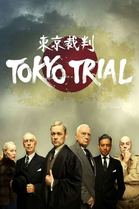 ‎Tokyo Trial (2016) directed by Rob W. King, Pieter Verhoeff • Reviews ...