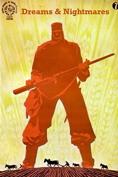 ‎Dreams and Nightmares (1974) directed by Lawrence Klingman, Abe ...