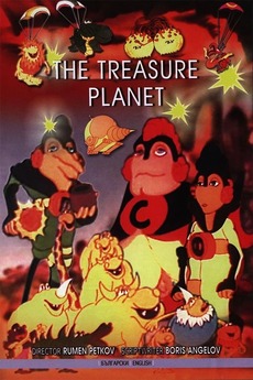 ‎Treasure Planet (1982) directed by Rumen Petkov • Reviews, film + cast ...