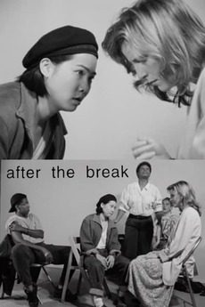 ‎After the Break (1994) directed by Mary Guzmán • Reviews, film + cast ...