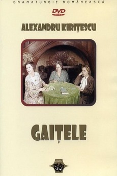 ‎Gaițele (2005) directed by Alexandru Kirițescu • Reviews, film + cast ...