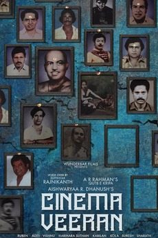‎Cinema Veeran (2017) directed by Aishwarya Rajinikanth • Reviews, film ...