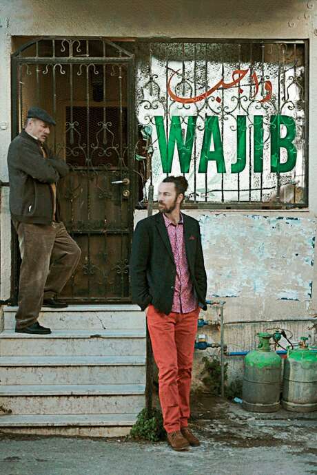 ‎Wajib (2017) directed by Annemarie Jacir • Reviews, film + cast ...