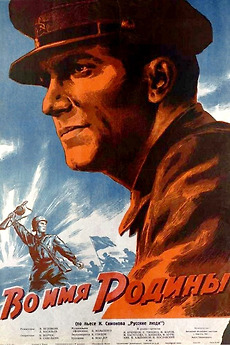 ‎In the Name of the Motherland (1943) directed by Vsevolod Pudovkin, Dmitriy Vasilev • Reviews ...