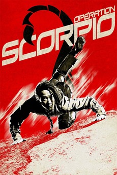 Operation Scorpio’ watched by afaorafat • Letterboxd