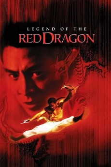 red dragon 2002 poster