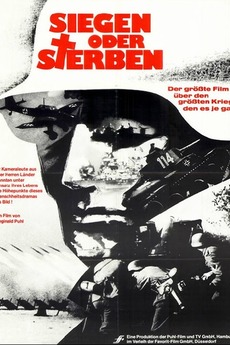 ‎Siegen oder sterben (1976) directed by Reginald Puhl • Film + cast ...