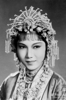 ‎Rose As a Go-Between (1963) directed by Ying Fang • Reviews, film ...