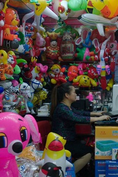 ‎Cosmic Generator (2017) directed by Mika Rottenberg • Reviews, film ...