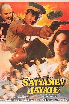 ‎Satyamev Jayate (1987) directed by Raj N. Sippy • Reviews, film + cast ...