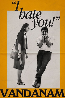 ‎Vandanam (1989) directed by Priyadarshan • Reviews, film + cast ...