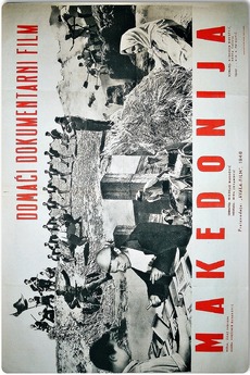 ‎Macedonia (1948) directed by Žorž Skrigin • Film + cast • Letterboxd
