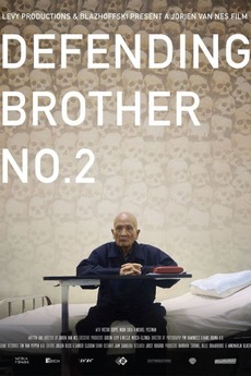 ‎Defending Brother No.2 (2017) directed by Jorien van Nes • Film + cast ...