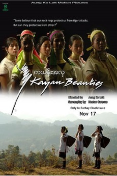 ‎Kayan Beauties (2013) directed by Aung Ko Latt • Film + cast • Letterboxd
