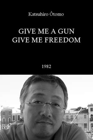 ‎Films directed by Katsuhiro Otomo • Letterboxd