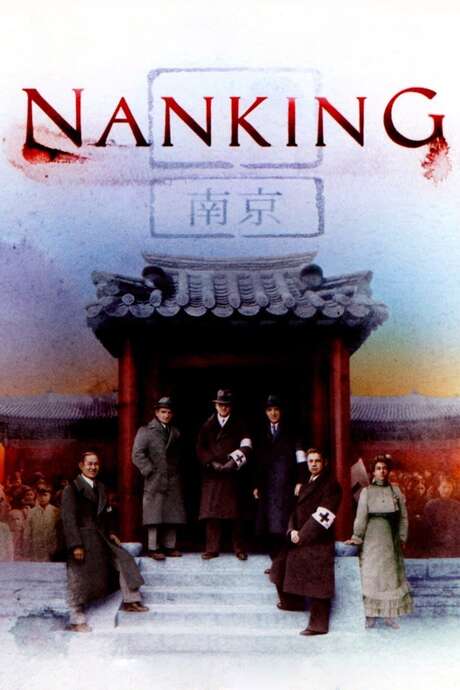 ‎Nanking (2007) directed by Bill Guttentag, Dan Sturman • Reviews, film ...