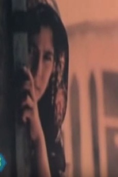 ‎Caviar (1979) directed by Ebrahim Mokhtari • Film + cast • Letterboxd