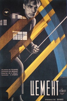 ‎Cement (1927) directed by Vladimir Vilner • Film + cast • Letterboxd