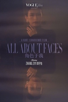 ‎All About Faces (2017) directed by Kurt Iswarienko • Film + cast ...