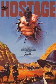 ‎The Hostage (1984) directed by Yunus Yusupov • Film + cast • Letterboxd