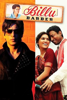 ‎Billu (2009) directed by Priyadarshan • Reviews, film + cast • Letterboxd