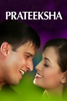 ‎Prateeksha (2006) directed by Basu Chatterjee • Film + cast • Letterboxd