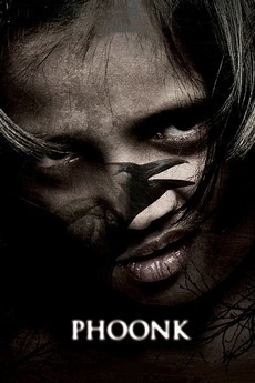 ‎Phoonk (2008) directed by Ram Gopal Varma • Reviews, film + cast ...