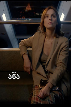 ‎Ana (2017) directed by Margo Zubashvili • Reviews, film + cast ...