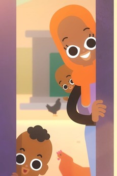 ‎FERUZA (2017) directed by Kim Ye-young, Kim Young-geun • Reviews, film ...