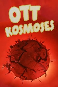 ‎Ott in Space (1962) directed by Elbert Tuganov • Reviews, film + cast ...