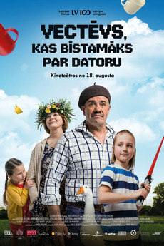 ‎Grandpa More Dangerous Than a Computer (2017) directed by Varis Brasla ...